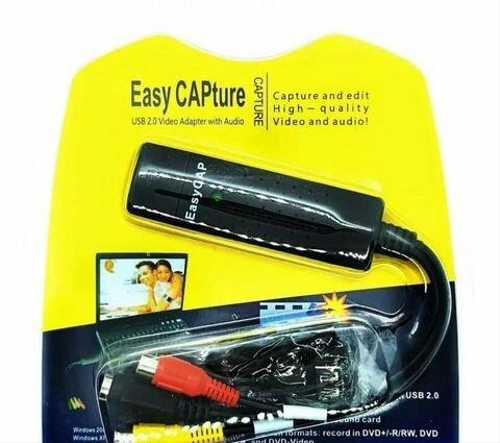 Переходник USB 2.0 - 3xRCA EC300 EasyCap