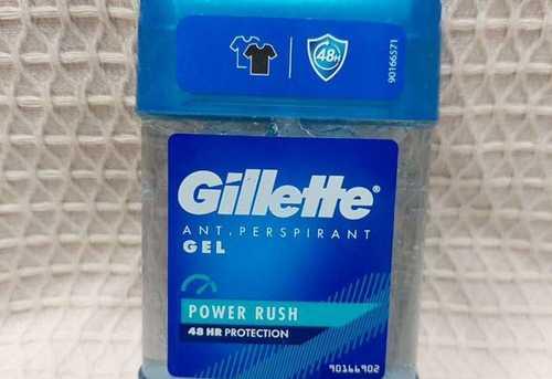 Gillette Гелевый дезодорант Power Rush 70 мл