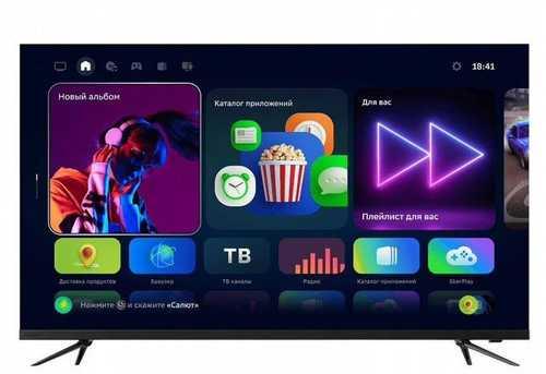 Телевизор новый Smart TV 43 FHD sber