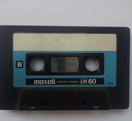 Аудиокассеты maxell ln 60 б.у. с записью