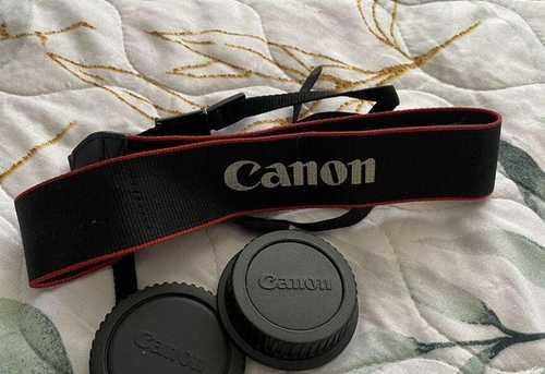 Крышка и ремешок для Canon
