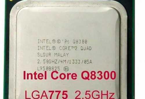 Intel core 2 quad 8300