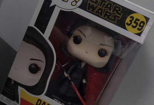 Star Wars Funko Pop Dark Rey