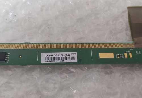 Buffer Board LC430DGJ(SL)(A1)