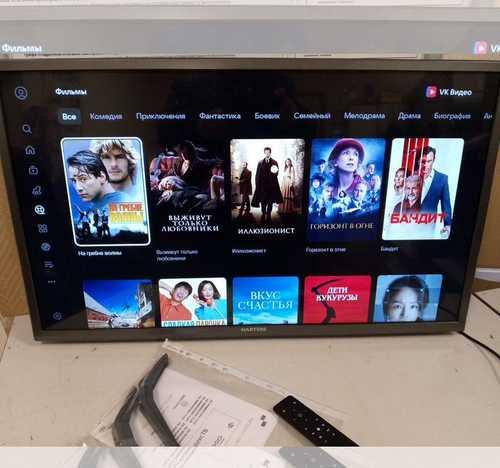 Телевизор Hartens 32 дюйма SMART TV, WiFi, Яндекс