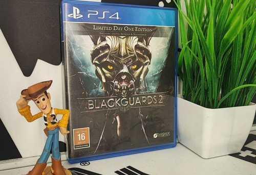 Blackguards 2 (PS4) Б/У