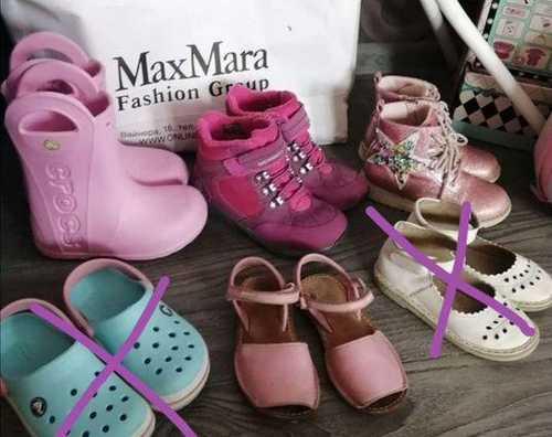 Обувь crocs, merell, pablovski