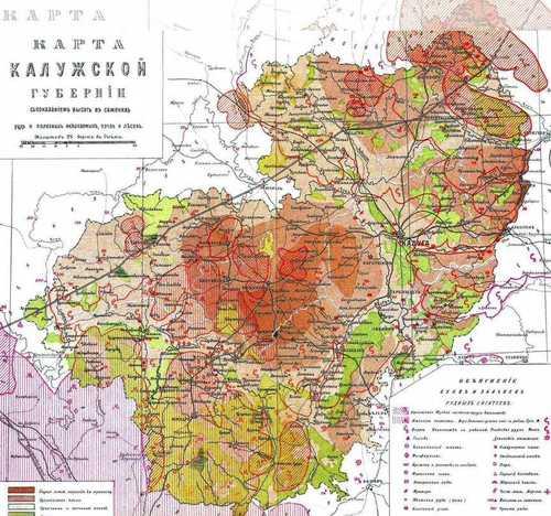 30 интересных мест для копа в Калужской губернии