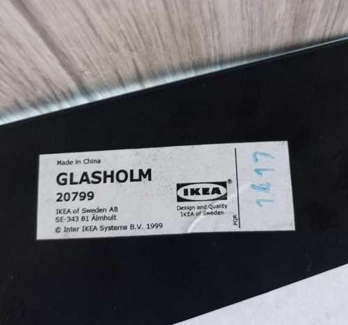 Журнальный столик IKEA glasholm