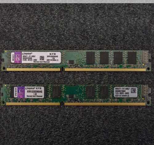 DDR3 2x4gb 1333mhz 2rank CL9-9-9-24 Kingston