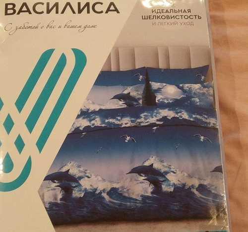 Постельное белье 2х спальное бязь, хлопок Василиса
