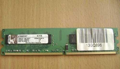 Оперативная память Kingston KVR667D2N5/1G