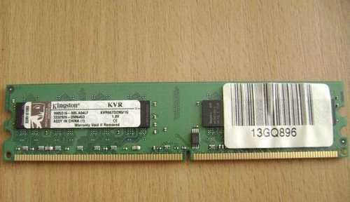 Оперативная память Kingston KVR667D2N5/1G