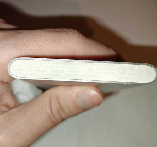 Xiaomi power bank 5000