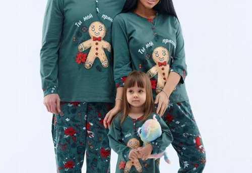 Пижамы новогодние family look
