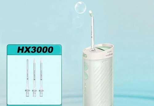 Портативный ирригатор Philips HX3331 (Новый)