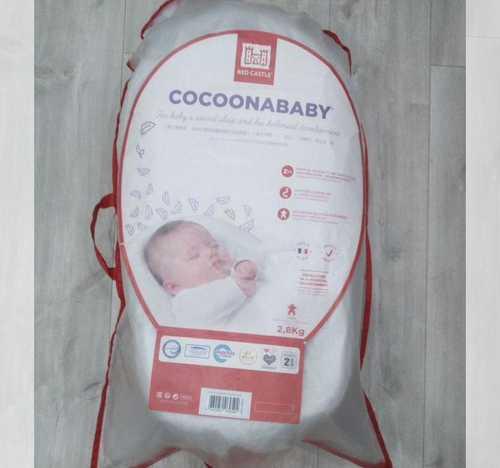 Кокон red castle cocoonababy