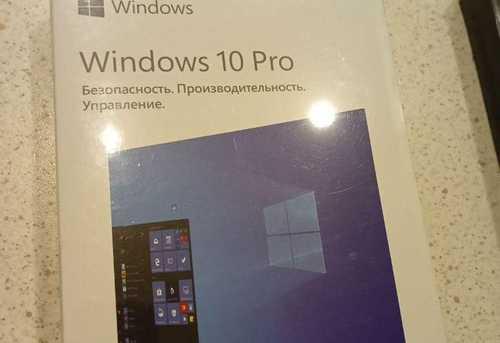 Ос Windows 10 Pro Box лицензия