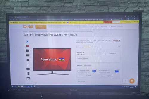 Монитор viewsonic vx3211-mh