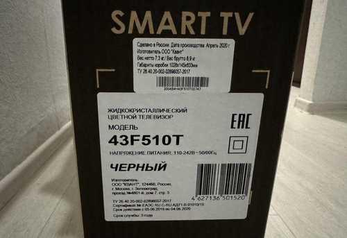 Телевизор SMART tv leff 43