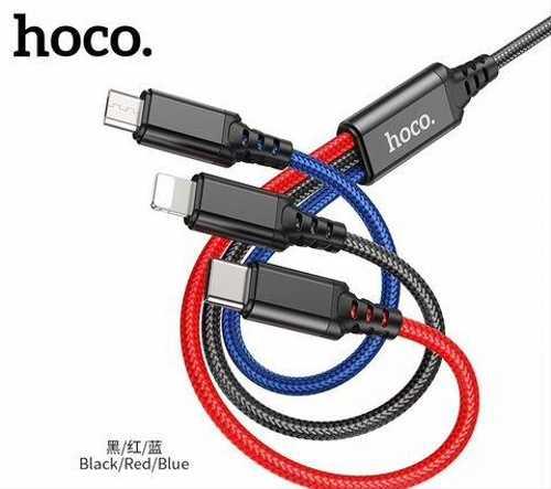 Зарядный кабель 3в1 Hoco X76