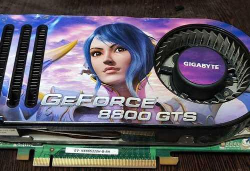 Видеокарта GeForce 8800 gts