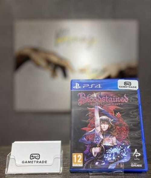 Игра Bloodstained ps4