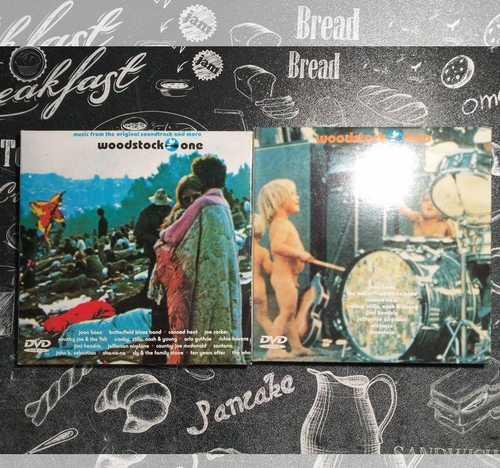 CD DVD Woodstock