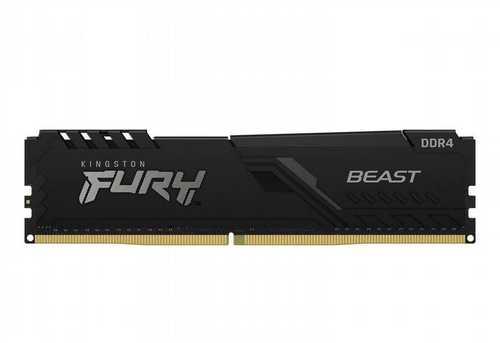 Оперативная Kingston fury Beast 8 гб DDR4 2666 мгц