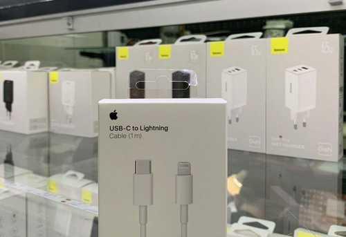 Кабель Lightning USB-C to Lightning Cable 1 m