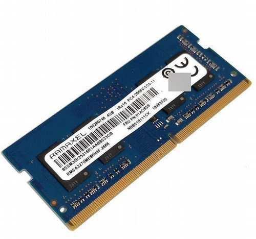 Оперативная память ramaxel sodimm DDR4 4GB