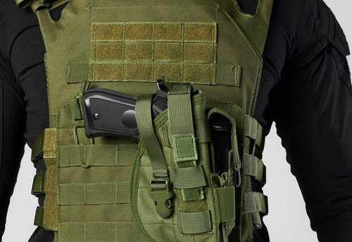 Тактическая кобура с креплением Molle TS40