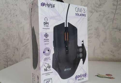 Игровая мышь Hiper QM-3 Solatris Оригинал Новая