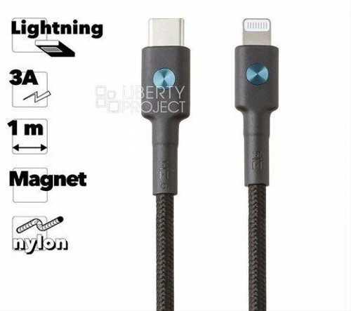 USB-C кабель Xiaomi ZMI Lightning MFi (1м чёрный)