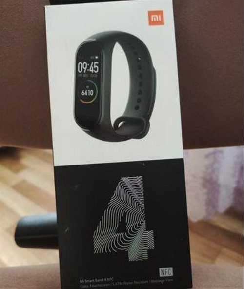 Умный браслет Xiaomi Mi Smart Band 4 NFC