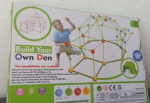 Детский игровой набор/ Build Your Own Den 3+