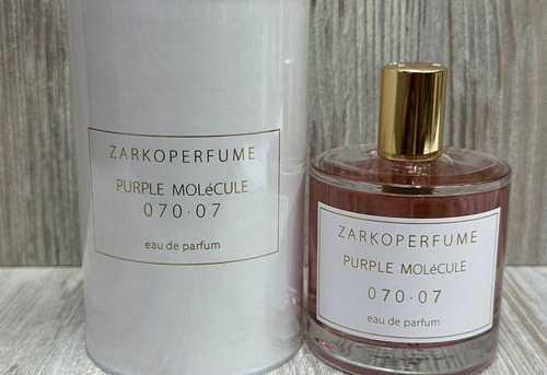 Zarcoperfume purple molecule 070 07 европа