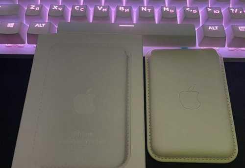 MagSafe Leather Wallet White