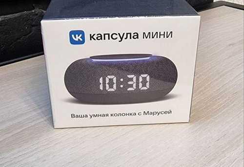 Умная колонка Маруся мини (новая)