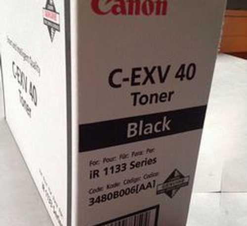 Canon c-exv40