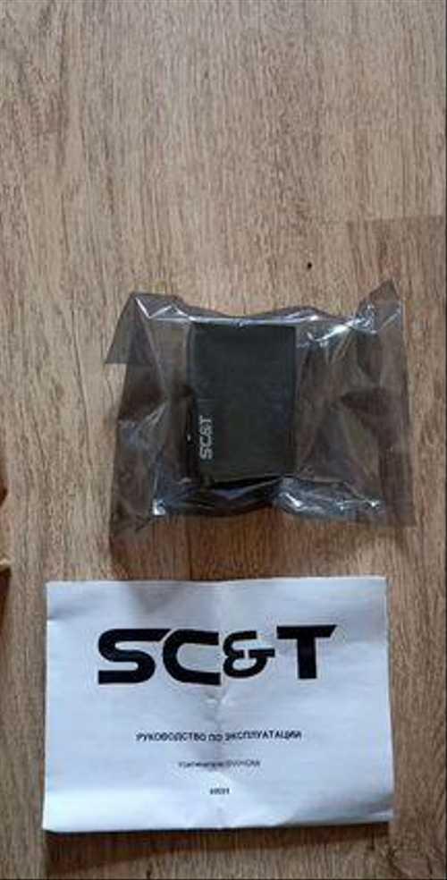 Усилитель HR01 hdmi сигнала (удлинитель)