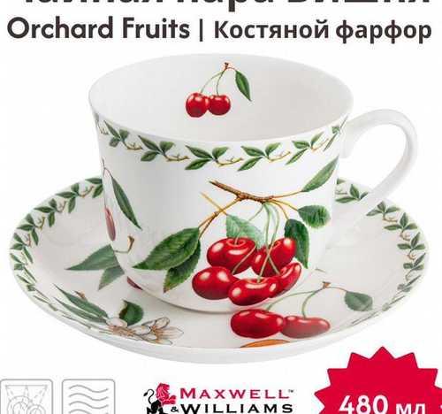 Чайная Пара Вишня Orchard Fruits Maxwell & William