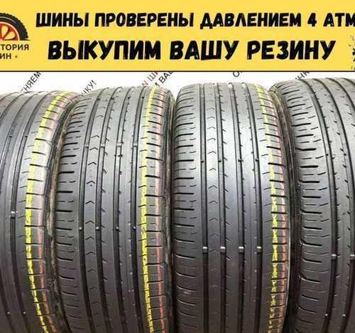 Continental ContiPremiumContact 5 195/55 R15 85H