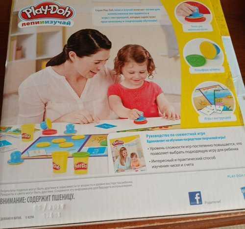 Игра play-Doh числа и счёт