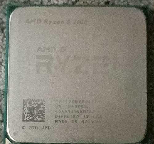 Процессор amd ryzen 5 2600