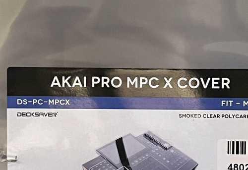 Защитная крышка Decksaver Akai MPC X