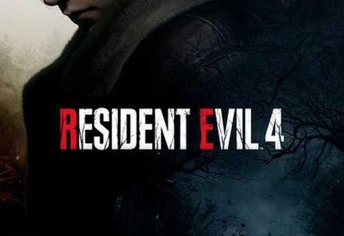 Resident Evil 4 Remake PlayStation