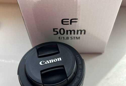 Объектив Canon 50mm 1.8 STM (2)