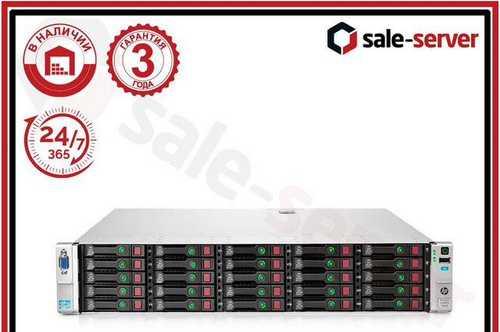 HP DL380e Gen8 27SFF 2x E5-2440 48GB 2x 460W