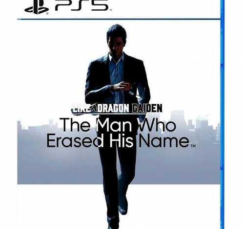 Like a Dragon Gaiden: The Man Who Erased His Name PS5, русские субтитры